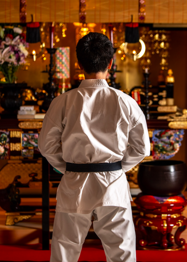 Online Private Lesson – Karate Dojo waKu